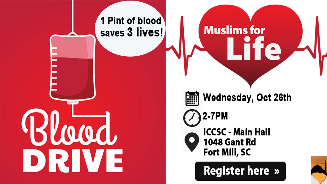 ICCSC Masjid in South Charlotte. Offers 5 daily salah for the South ...