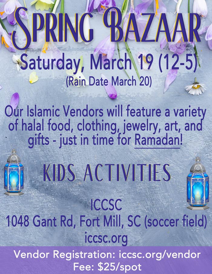 2022 ICCSC Spring Bazaar